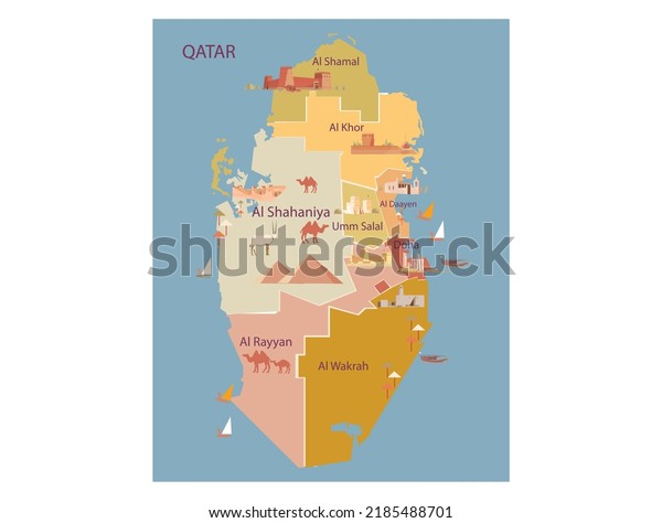 Map Qatardivided Into Eight Baladiyat Municipalitiesal: เวกเตอร์สต็อก ...