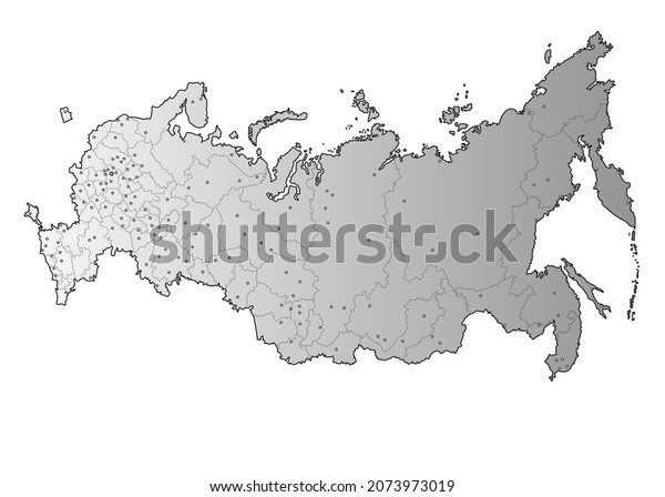 Map Russia Detailed Borders Regions Cities Stock Vector (Royalty Free ...