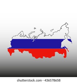 Map Russia National Flagvector: เวกเตอร์สต็อก (ปลอดค่าลิขสิทธิ์ ...