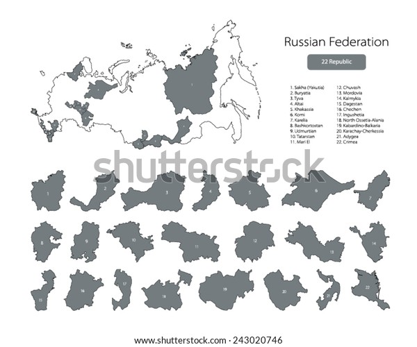 Map Russian Federation Republics Designation Stock Vector (Royalty Free ...