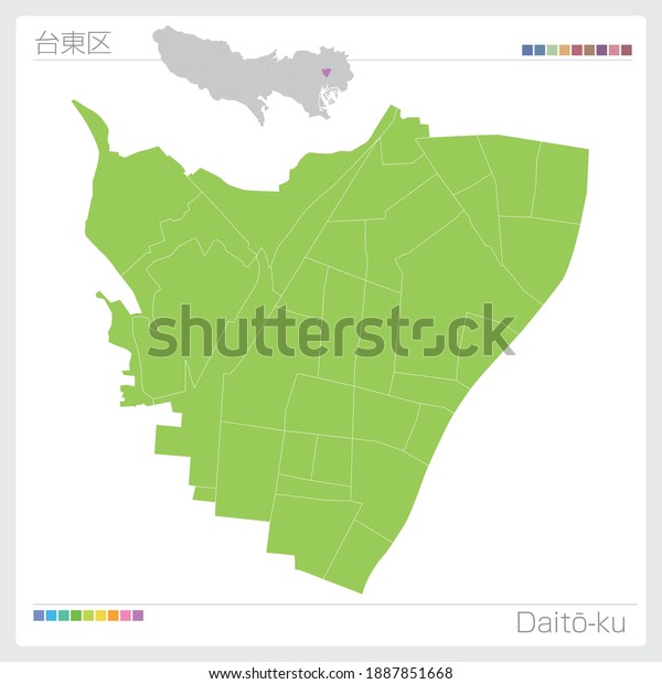 Map Tokyo Municipalities Tokyo Vector Illustration Stock Vector ...