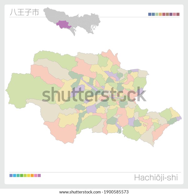 Map Tokyo Municipalities Tokyo Vector Illustration Stock Vector ...