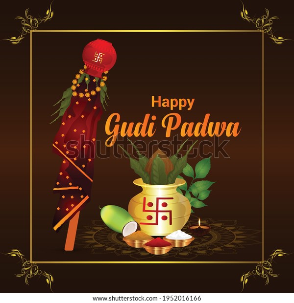 Marathi New Year Ugadi Gudi Padwa Stock Vector (Royalty Free ...