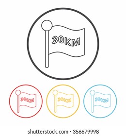 Start Icon Start Symbol Flat Vector: vector de stock (libre de regalías ...
