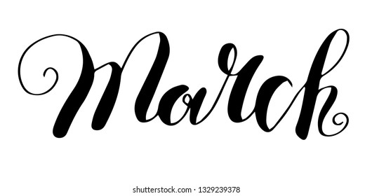 March Word Hand Lettering Typography Modern Stock Vector (Royalty Free ... March Word Hand Lettering Typography Modern Stock Vector (Royalty Free ...