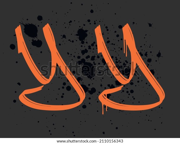 Marker Graffiti Font Handwritten Typography Vector: เวกเตอร์สต็อก (ปลอด ...