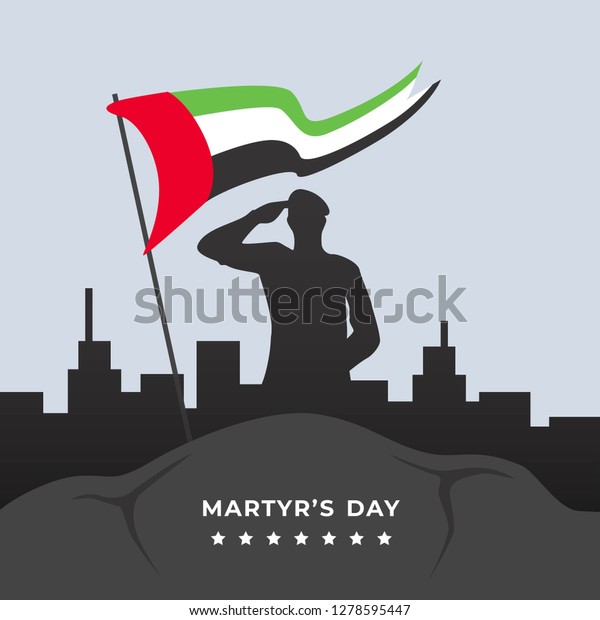 Martyrs Day Illustration Background Poster Design Stock Vector (Royalty ...