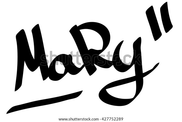 Mary Female Name Street Art Design Stock Vector Royalty Free 427752289