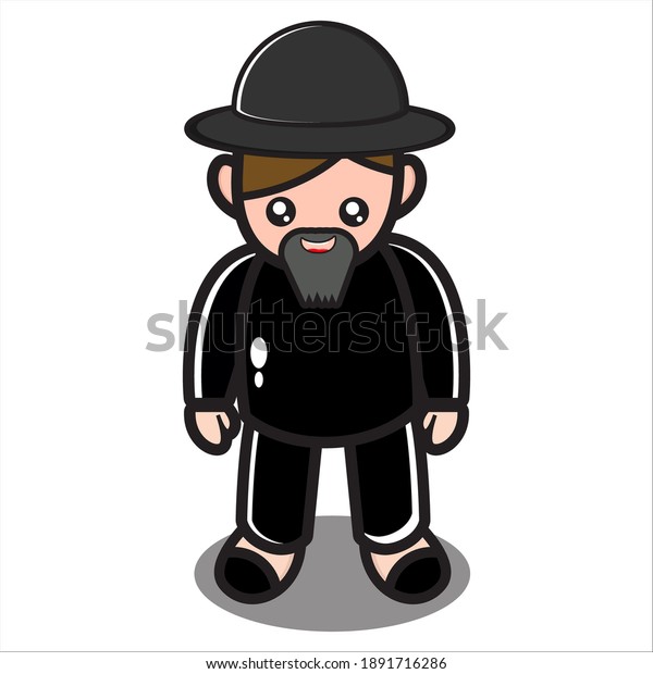 Mascot Cute Jew Character Vector Design Stock Vector (Royalty Free ...