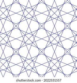Mashrabiya Texture Design Arabic Vector Pattern Stock Vector (Royalty ...
