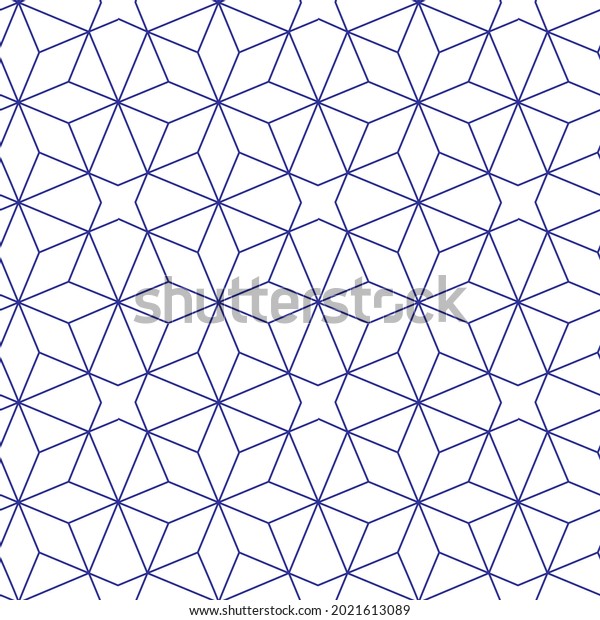 Mashrabiya Texture Design Arabic Vector Pattern Stock Vector (Royalty ...