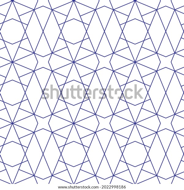 Mashrabiya Texture Design Arabic Vector Pattern Stock Vector (Royalty ...