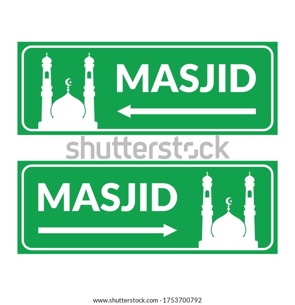 Masjid Direction Sign Mosque Sign Green Stok Vektör (Telifsiz) 1753700792
