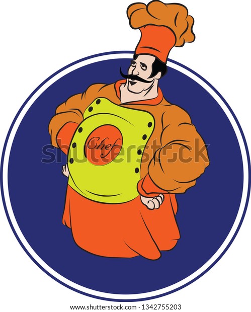 Master Cook Outline Drawing Kitchen King Stock Vector (Royalty Free ...