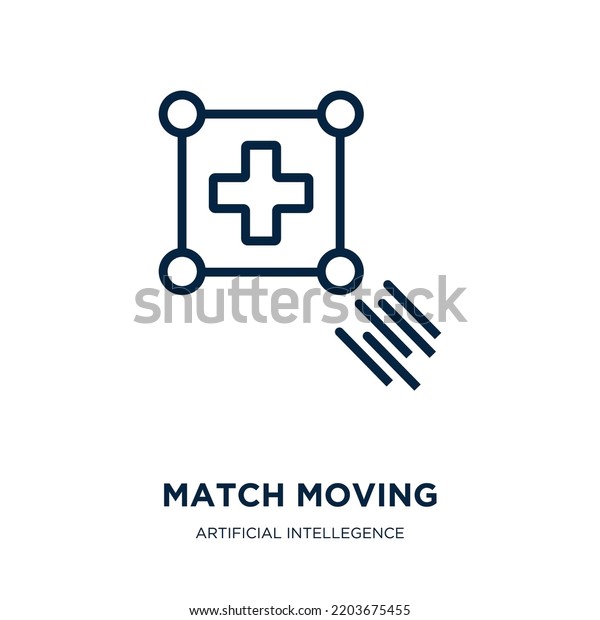 Match Moving Icon Artificial Intellegence Future Stock Vector (Royalty ...
