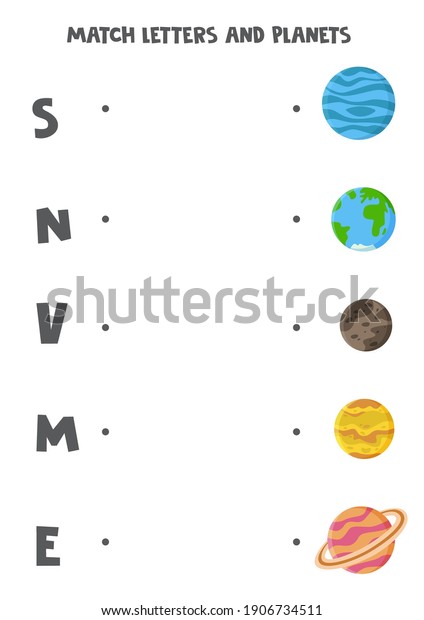 Match Solar System Planets Alphabet Letters: เวกเตอร์สต็อก (ปลอดค่า ...