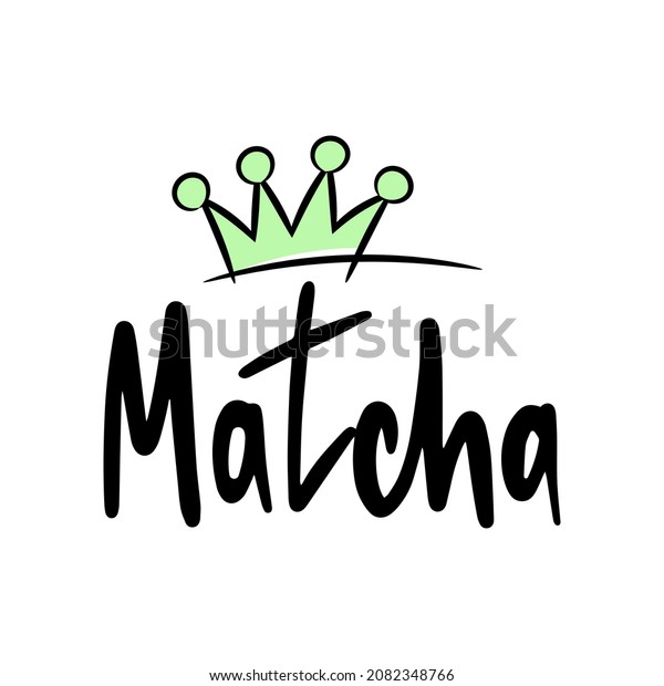 letras de la mano de matcha: vector de stock (libre de regalías ...