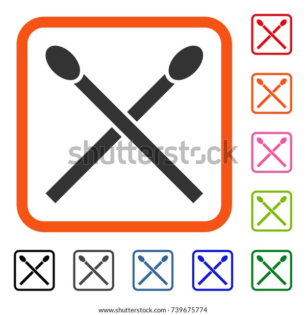 Matches Icon Flat Grey Pictogram Symbol Stock Vector (Royalty Free ...
