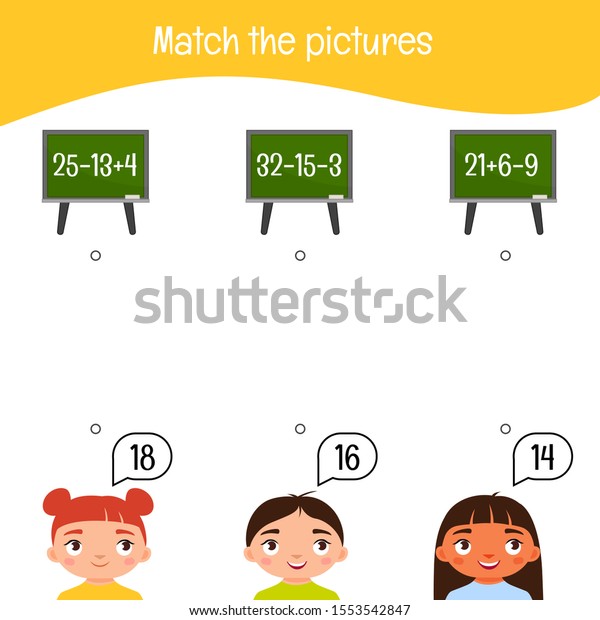 Matching Children Educational Game Activity Pre Stock Vector (Royalty ...