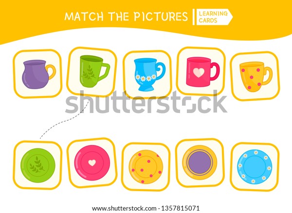 Matching Children Educational Game Match Cups 스톡 벡터(로열티 프리) 1357815071 ...