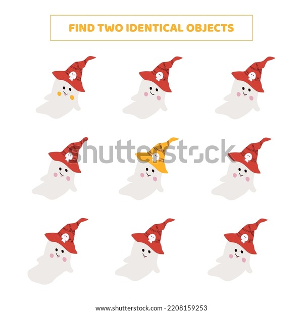 Matching Game Cartoon Ghosts Stock Vector (Royalty Free) 2208159253 ...