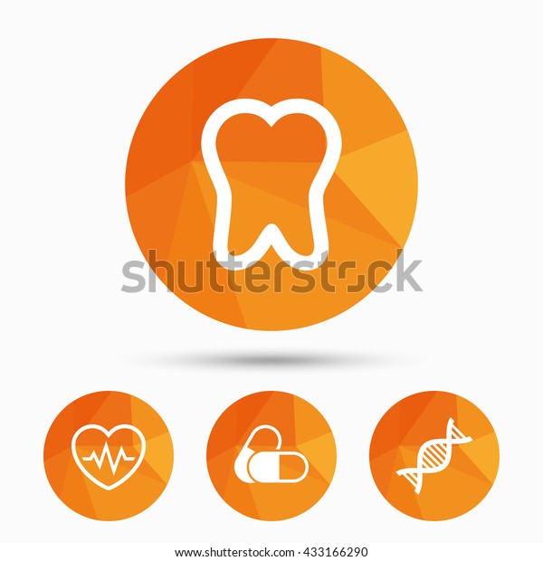 Maternity Icons Pills Tooth Dna Heart Stock Vector (Royalty Free ...