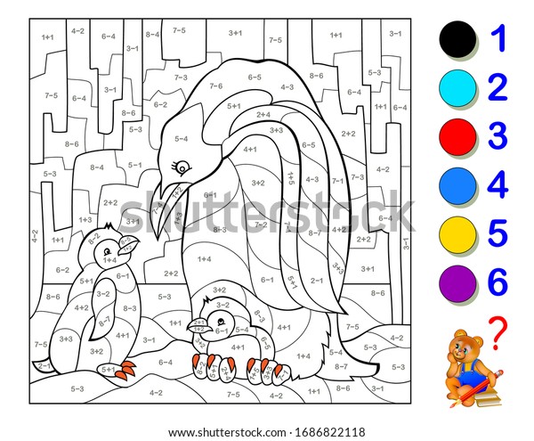Math Education Children Coloring Book Mathematical Stock Vector ...