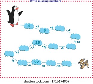 Math Educational Games Kids Fill Line Stock Vector (Royalty Free ...