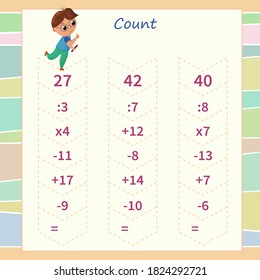 Math Game Children Count Chain Actions Stock Vector (Royalty Free ...