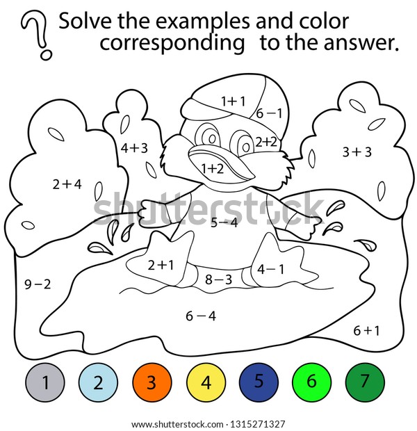 Math Game Coloring Kids Solve Examples 스톡 벡터(로열티 프리) 1315271327 ...