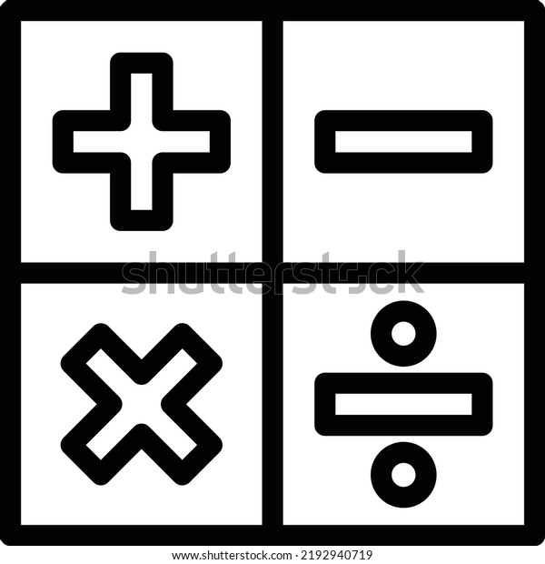 Math Operator Icon Outline Style Math Stock Vector (Royalty Free ...