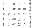 371+ Thousand Mathematical Symbols Royalty-Free Images, Stock Photos ...