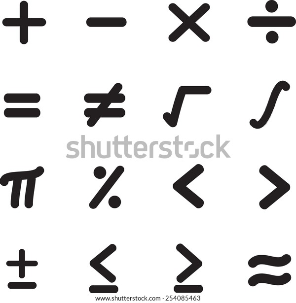 Math Symbols Set Stock Vector (royalty Free) 254085463