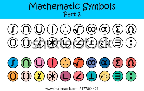 Mathematic Symbols Icon Set Part 2: เวกเตอร์สต็อก (ปลอดค่าลิขสิทธิ์ ...