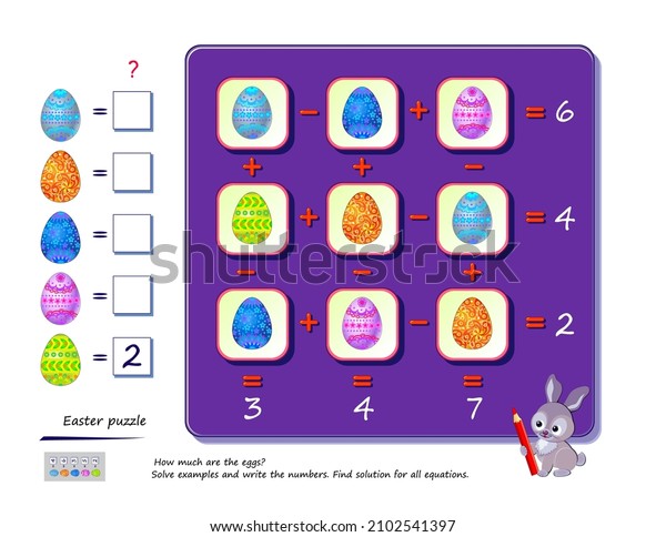 Mathematical Logic Game Smartest How Much Stock Vector (Royalty Free ...