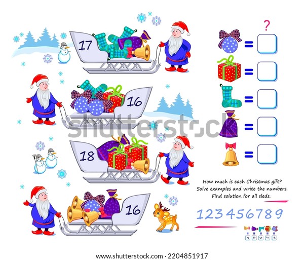 Mathematical Logic Puzzle Game Smartest How Stock Vector (Royalty Free ... Mathematical Logic Puzzle Game Smartest How Stock Vector (Royalty Free ...