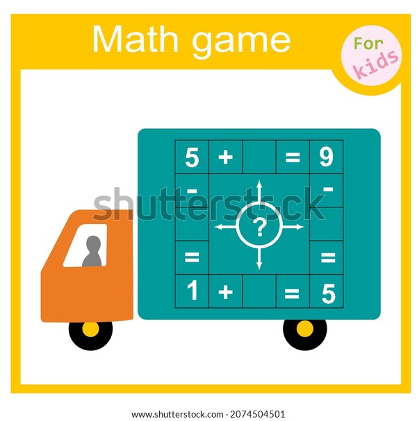Mathematics Educational Game Little Children Printable Stock Vector ...
