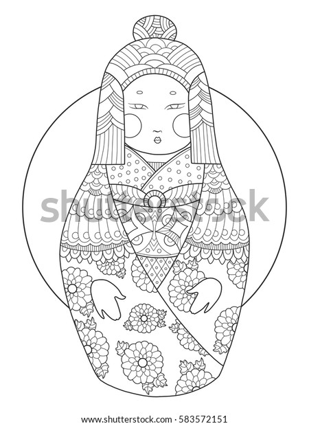 Matryoshka Coloring Book Vector Illustration Black Stock Vector ...