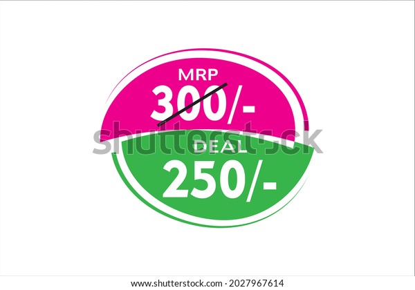 Maximum Retail Price Price Tag Design Stock Vector (Royalty Free ...