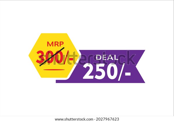 Maximum Retail Price Price Tag Design Stock Vector (Royalty Free ...