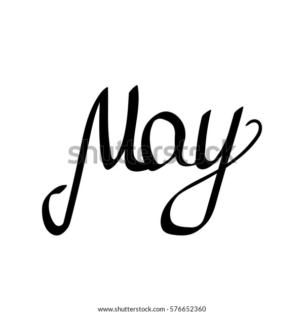 May Isolated Calligraphy Lettering Word Design Stock Vector (Royalty ...