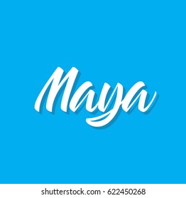 Malta Text Design Vector Calligraphy Typography : image vectorielle de ...