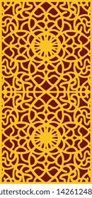 Mdf Board Cnc Router Mdf Laser Stock Vector (Royalty Free) 1426124849 ...