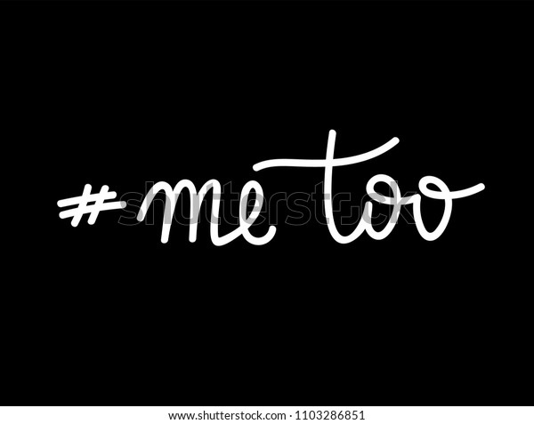 Me Hand Lettering Call Stand Against 库存矢量图（免版税）1103286851 | Shutterstock