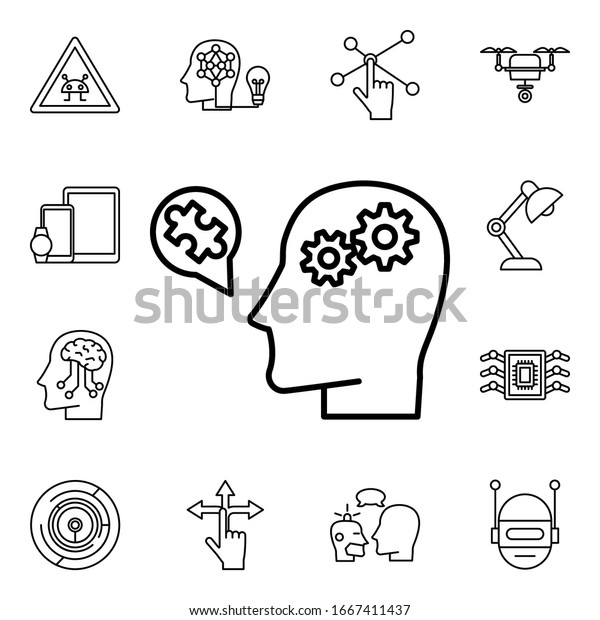 Mechanical Brain Human Icon Detailed Set Stock Vector (Royalty Free ...