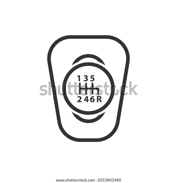 Mechanical Gearbox On White Isometric Vector Stock Vector (Royalty Free ...