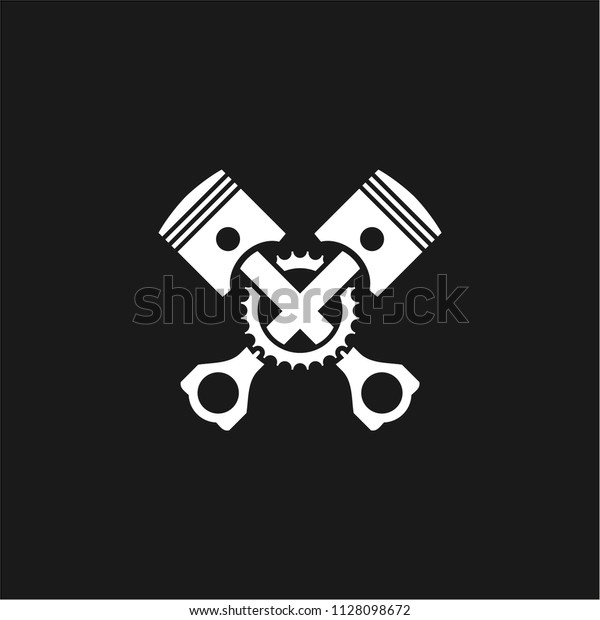 Mechanical Logo Design Inspiration Stock Vector (Royalty Free ...