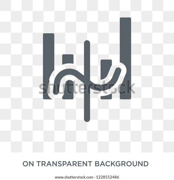 Median Icon Trendy Flat Vector Median Stock Vector Royalty Free