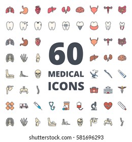 Medical Colored Icon Stock Vector (Royalty Free) 581696293 | Shutterstock
