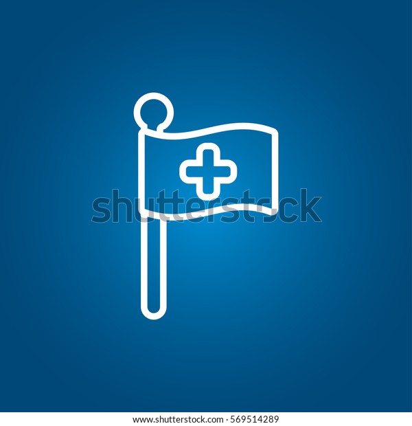 Medical Flag Icon Stock Vector (Royalty Free) 569514289 | Shutterstock